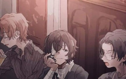 Bungou Stray Dogs kin test - Quiz | Quotev