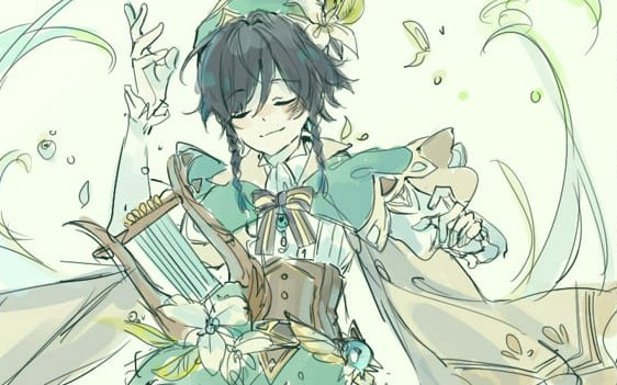 Write a letter to Venti!! - Quiz | Quotev