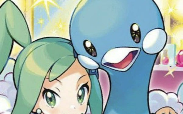 pokémon or medication - Test | Quotev