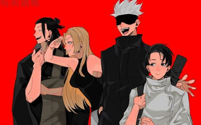 What is your jjk sorcerer grade? - Quiz | Quotev