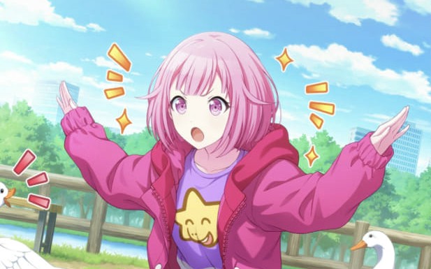 How much do you know about Emu Otori - Test | Quotev