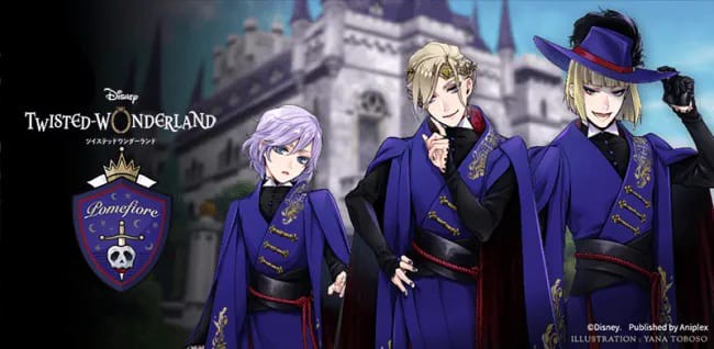 Which Pomefiore Character Are You? - Quiz | Quotev